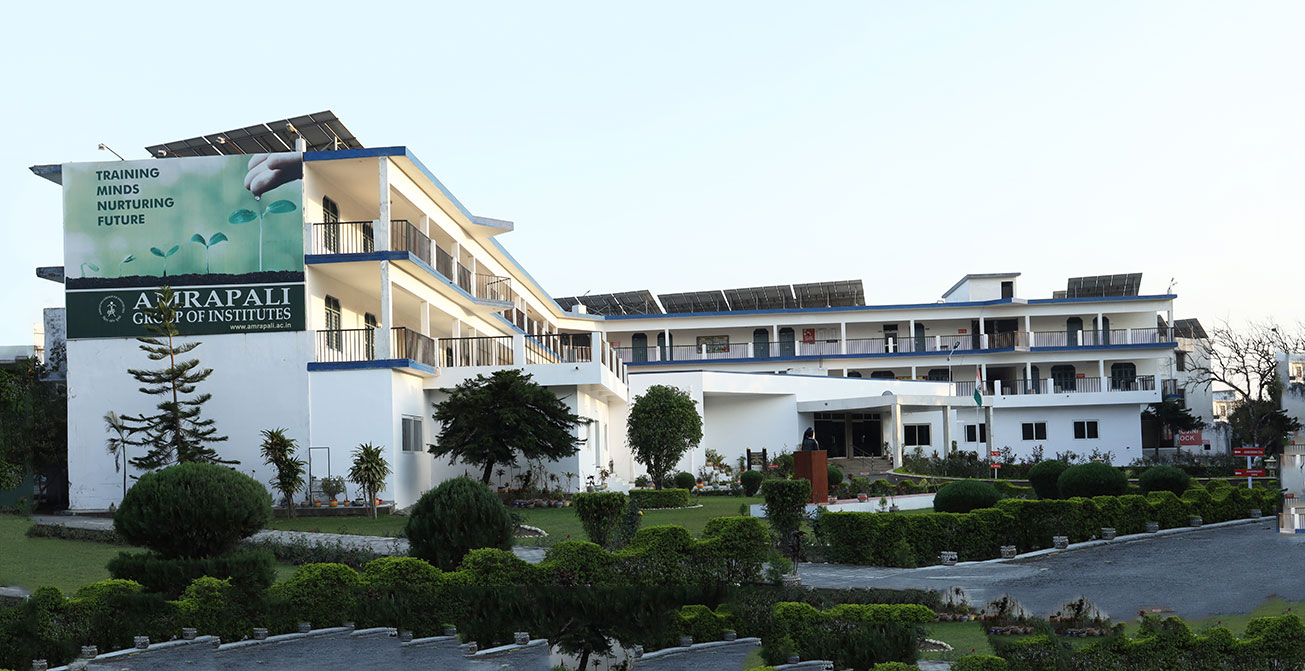 Reason to Join AU | Amrapali University